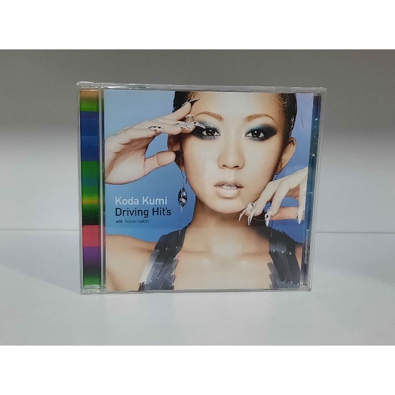 เพลงญี่ปุ่น(0403) : koda kumi : Driving Hit's | Shopee Thailand