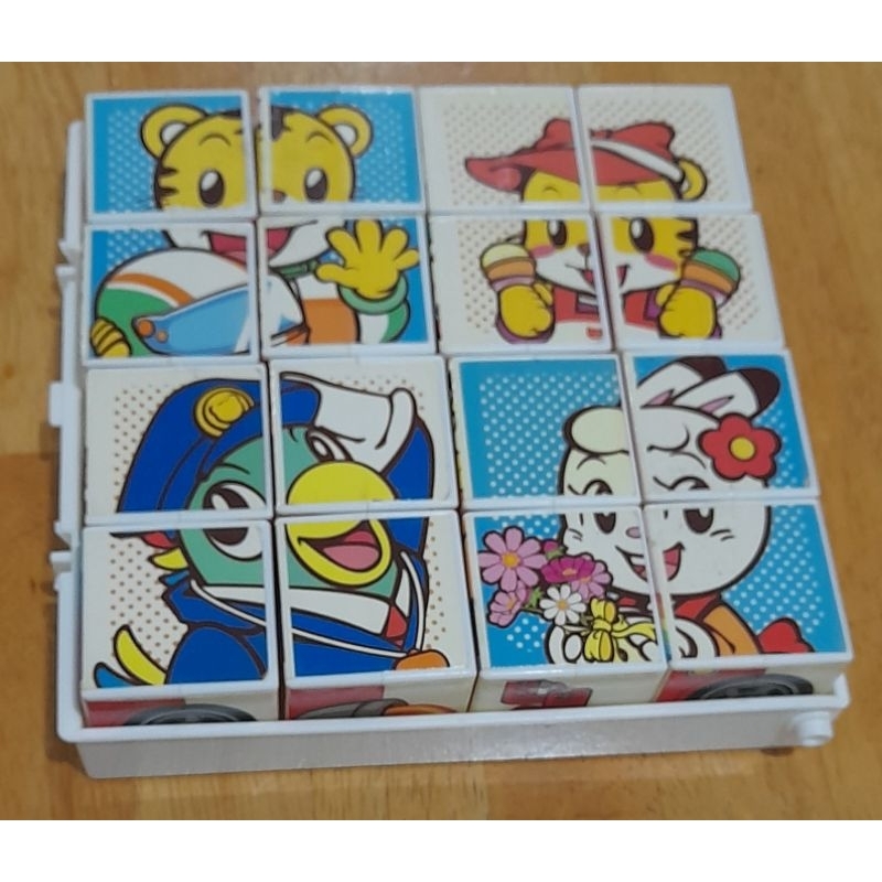 Benesse:Block Puzzle Cube Puzzle พัซเซลลูกบาศก์ พี่เสือ Shimajiro ...