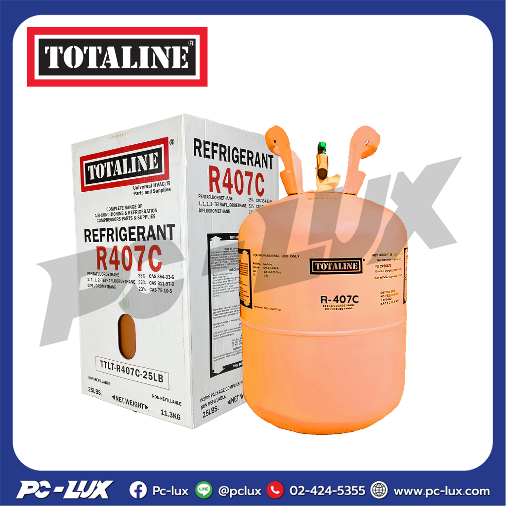 TOTALINE น้ำยาแอร์ R-407C ขนาด 11.3 Kg. | Shopee Thailand