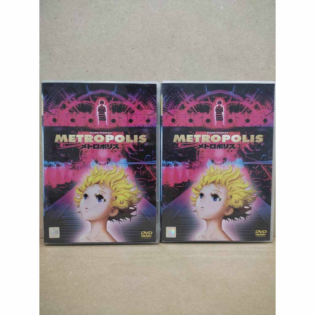 DVD Metropolis (2001) เมโทรโพลิส เมืองล่าหุ่นยนต์ | Shopee Thailand