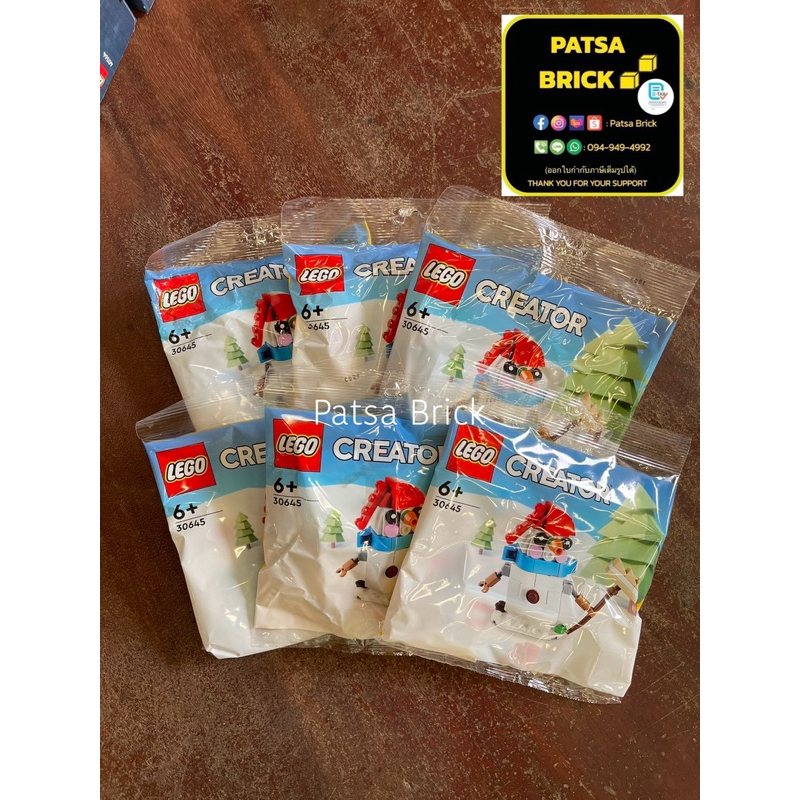 (ลด 20%) Lego 30645 Snowman (Polybag) (Retired Set) | Shopee Thailand