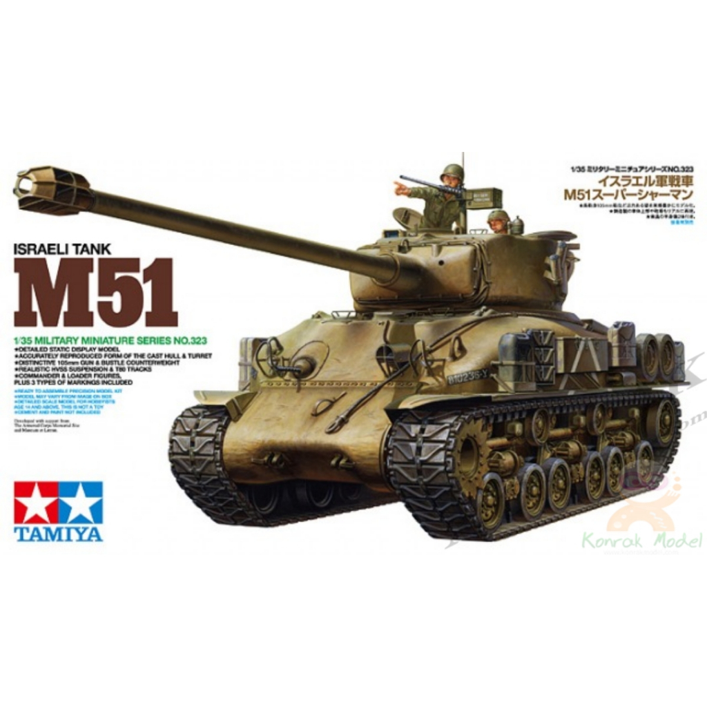 TAMIYA 35323 M51 ISRAELI TANK [1/35] | Shopee Thailand