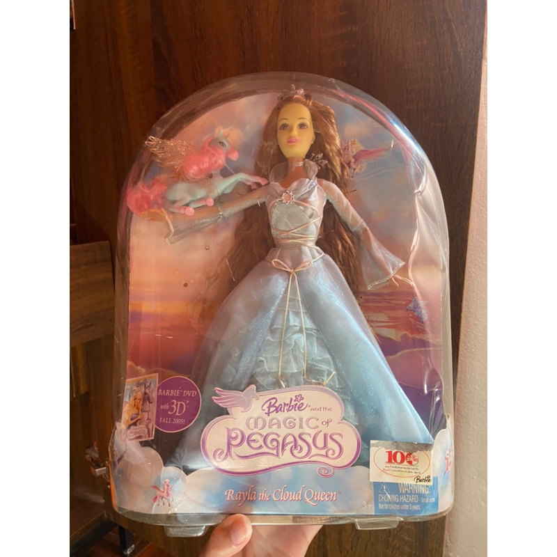 Barbie the magic of Pegasus - Cloud queen Rayla - ราชินีเมฆ | Shopee ...
