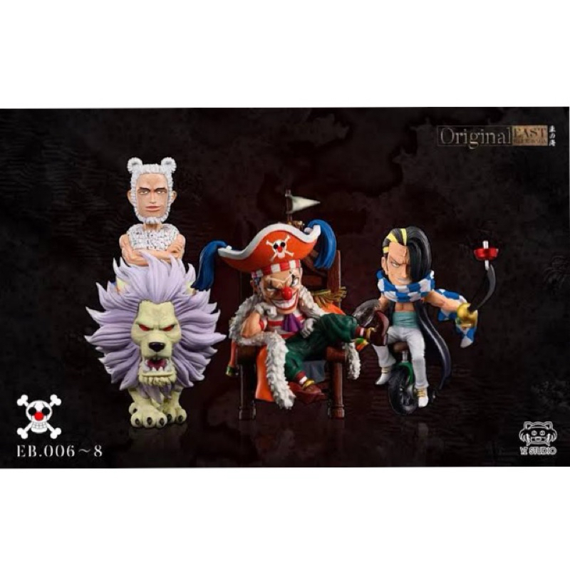 Resin One Piece YZ Studio Journey Series Buggy , Cabaji , Mohji ...