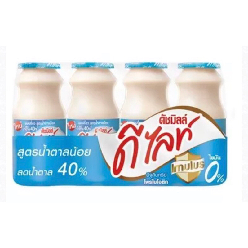 ดัชมิลล์ ดีไลท์นมเปรี้ยวไขมันต่ำ ขวดฟ้า สูตรน้ำตาลน้อย แพ็ค 150 ml x 4 | Shopee Thailand