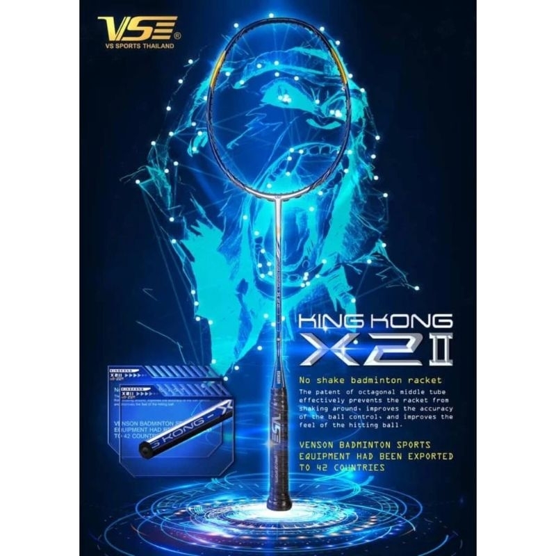 ไม้แบด VS KINGKONG X2II วัสดเกรดพรีเมี่ยม 30T Japan High Modulus ...