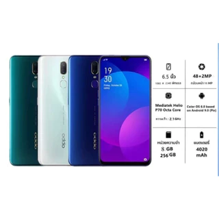 f11 ราคาพิเศษ | ซื้อออนไลน์ที่ Shopee ส่งฟรี*ทั่วไทย!