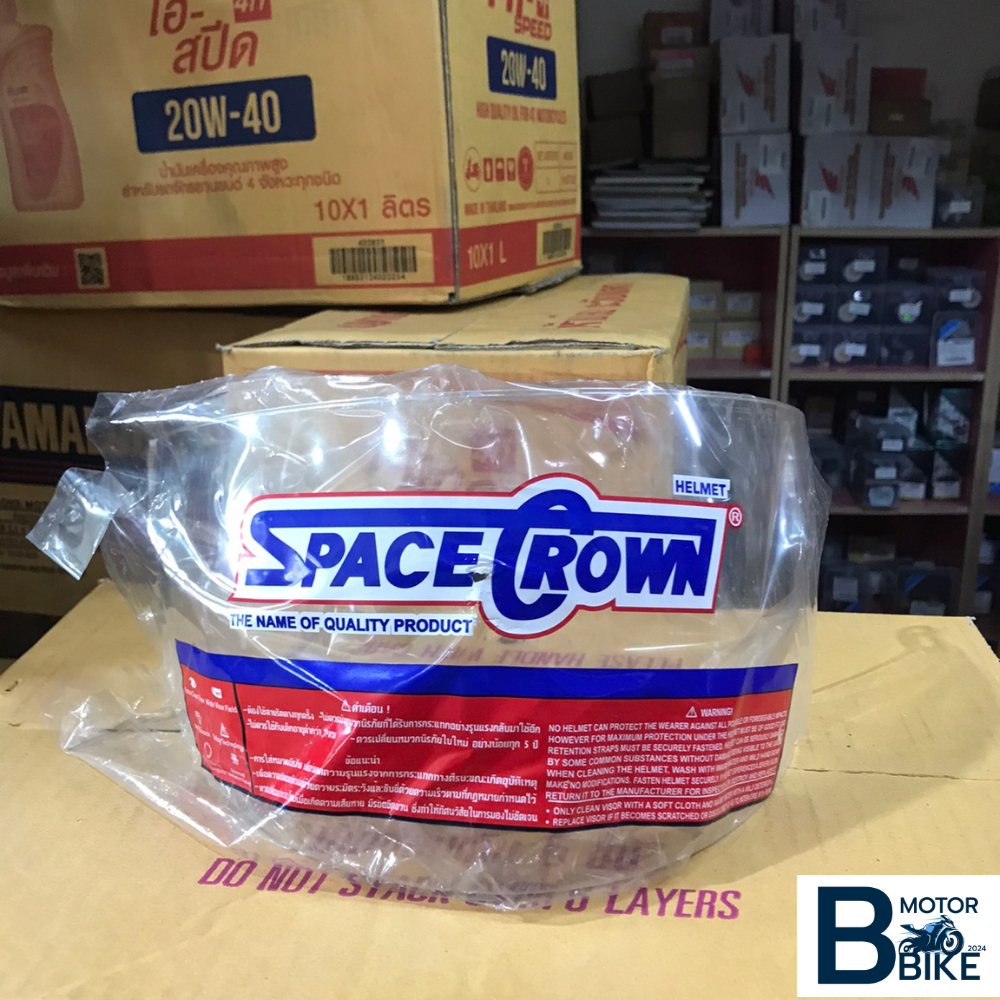 แพ็คอย่างดี ! แผ่นกระจกหน้าหมวก รุ่น CT-800 ยี่ห้อ Space Crown ใส,ดำ ...