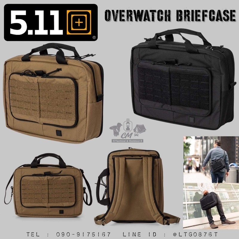 กระเป๋า 5.11 TACTICAL OVERWATCH BRIEFCASE 16L | Shopee Thailand