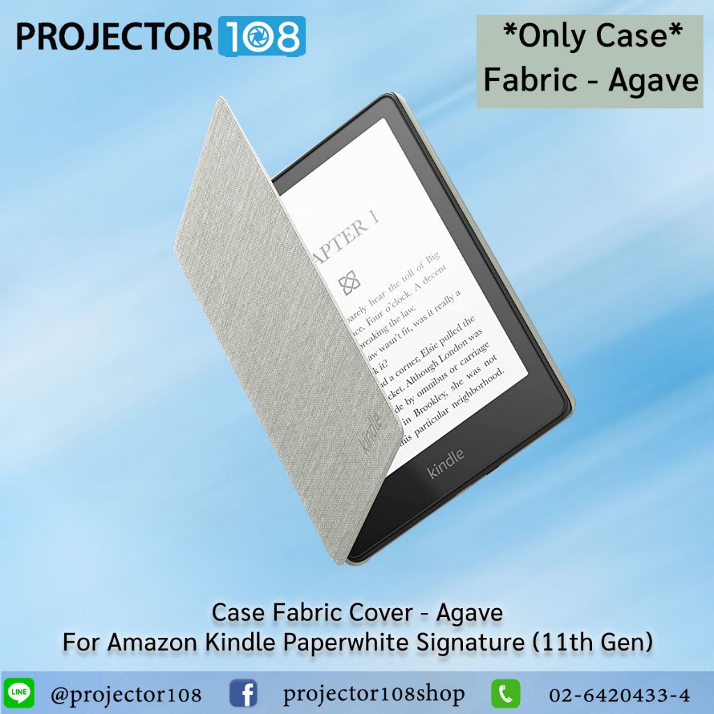Case Amazon Kindle Paperwhite Water-Safe Fabric Cover (11th Generation ...