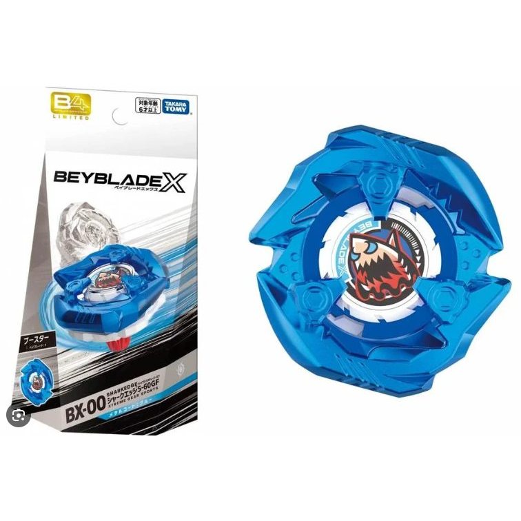 [พร้อมจัดส่ง] Beyblade X Beyblade BX00 Blue Shark Edge 5-60GF | Shopee Thailand