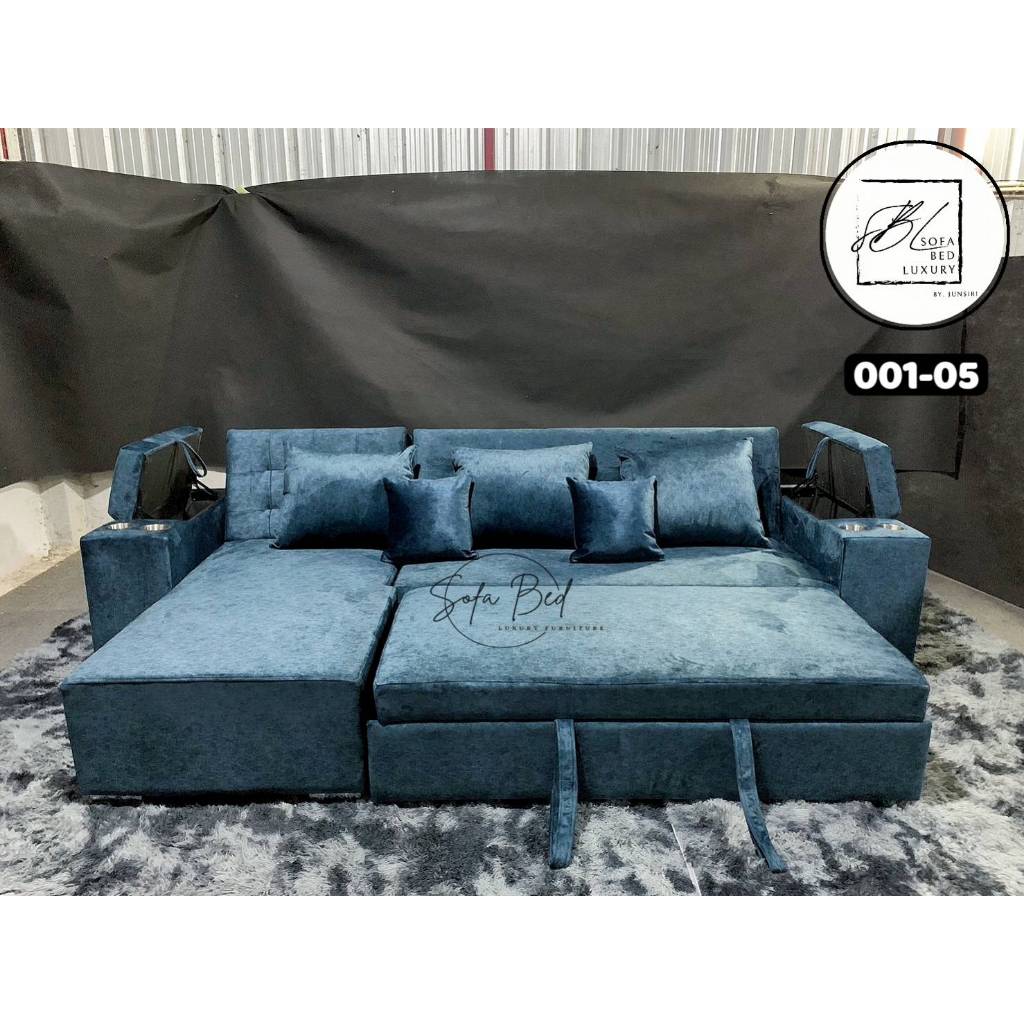Sofa Spaco แบบมีกล่อง ขนาด 3.1 เมตร | Shopee Thailand