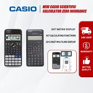 เครื่องคิดเลขวิทยาศาสตร์พลังงานสองทางสำหรับโรงเรียน Casio FX-991EX FX ...