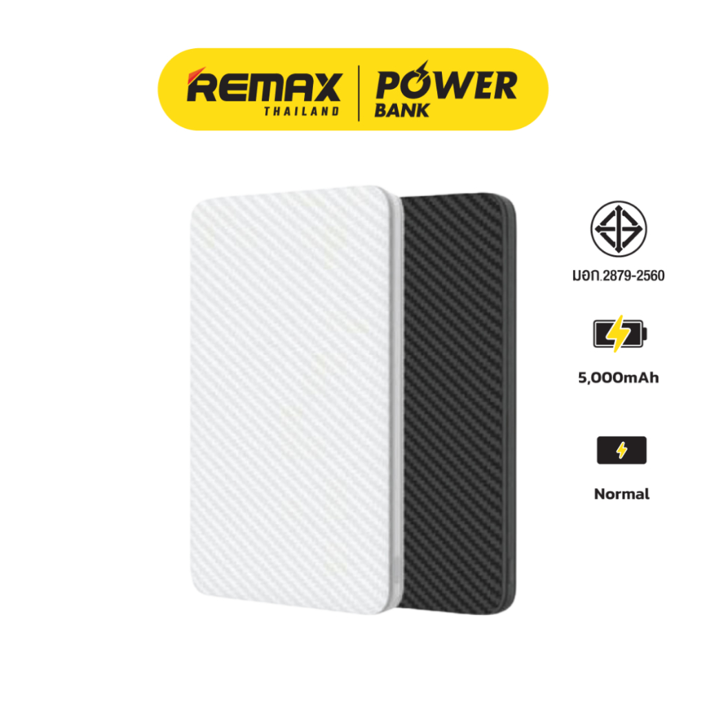 Eloop PowerBank รุ่น E30 ความจุ 5000mAh แบตสำรอง ชาร์จเร็ว ขนาดพกพา มี ...