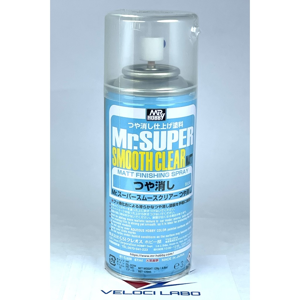 MR HOBBY Mr. SUPER SMOOTH CLEAR MATT B530 170 ml. สเปรย์ กระป๋อง เนื้อ ...