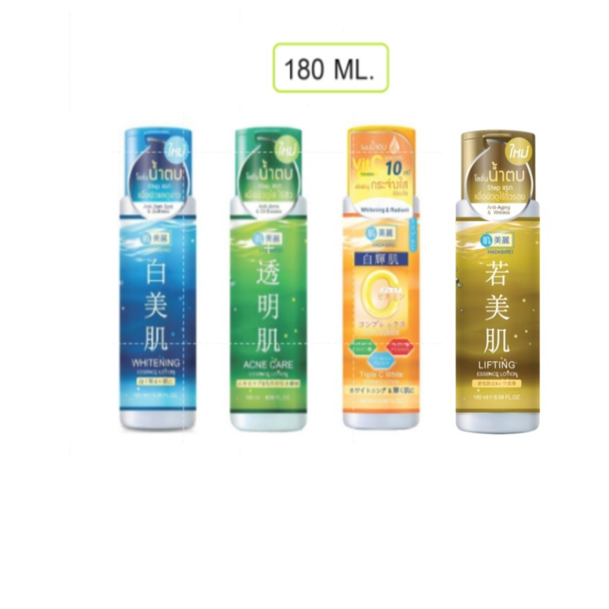 Hadabirei Essence Lotion 180 ml.ฮาดะบิเรอิ เอสเซ้นส์ โลชั่นบำรุงผิวหน้า ...