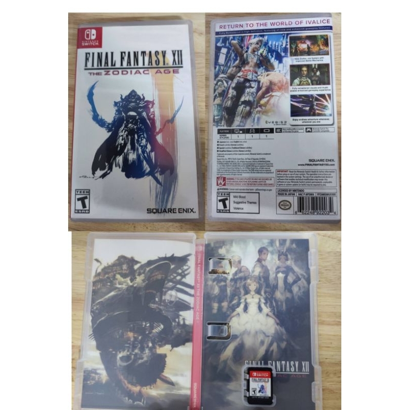เกม Nintendo Switch (มือสอง) ภาษาอังกฤษ | Shopee Thailand