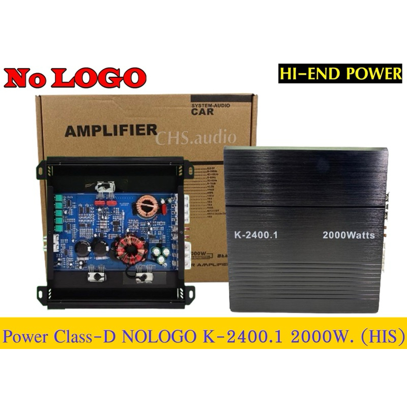 🔥 เพาเวอร์แอมป์ POWER AMP Class D NOLOGO รุ่น K-2400.1 2000 Watt🔥 | Shopee Thailand