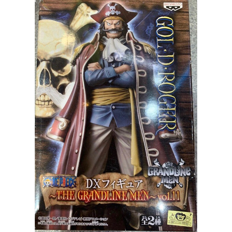 [ไม่มีกล่องเดิม] DXF Roger ONE PIECE The Grandline Men Vol.11 Lot. JP ...