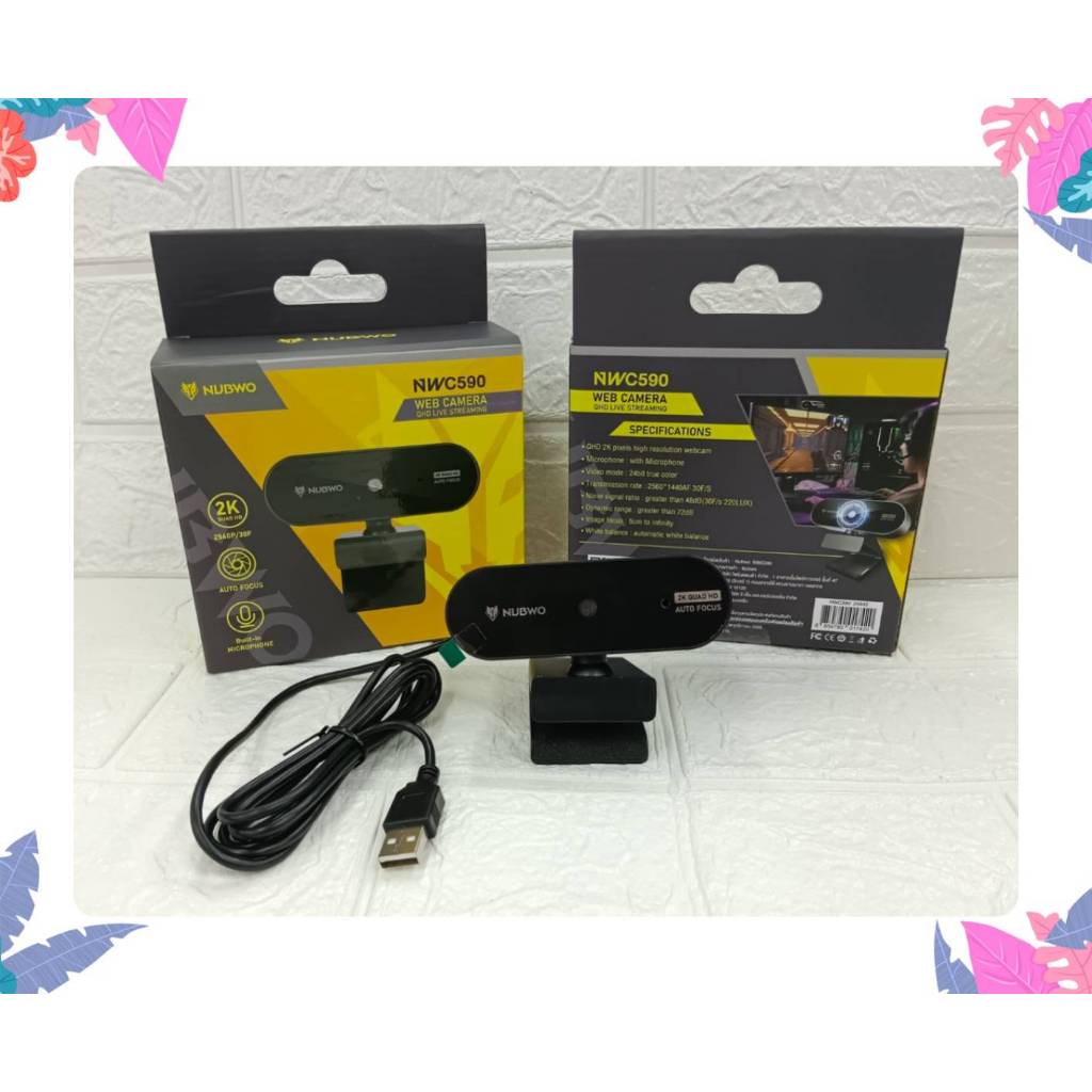 NUBWO กล้องเว็บแคม รุ่น NWC 590 WEB CAMERA QHD LIVE STREAMING [รับประกัน 1 ปี] | Shopee Thailand