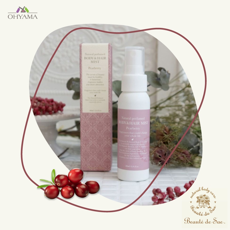 BEAUTE DE SAE NATURAL PERFUMED BODY & HAIR MIST น้ำหอมฉีดผมและผิวกาย ...