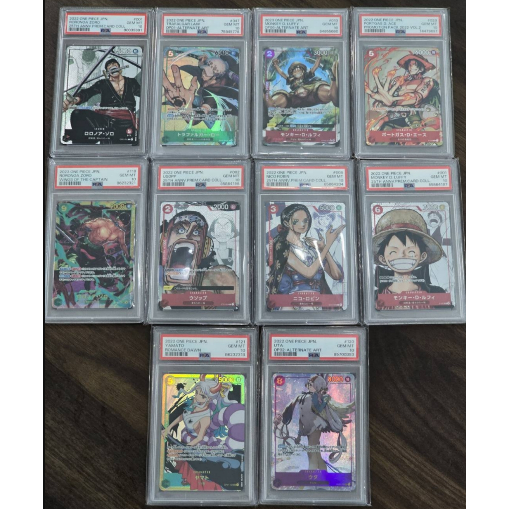 การ์ด One Piece PSA10 ขายแบบแยกใบ | Shopee Thailand