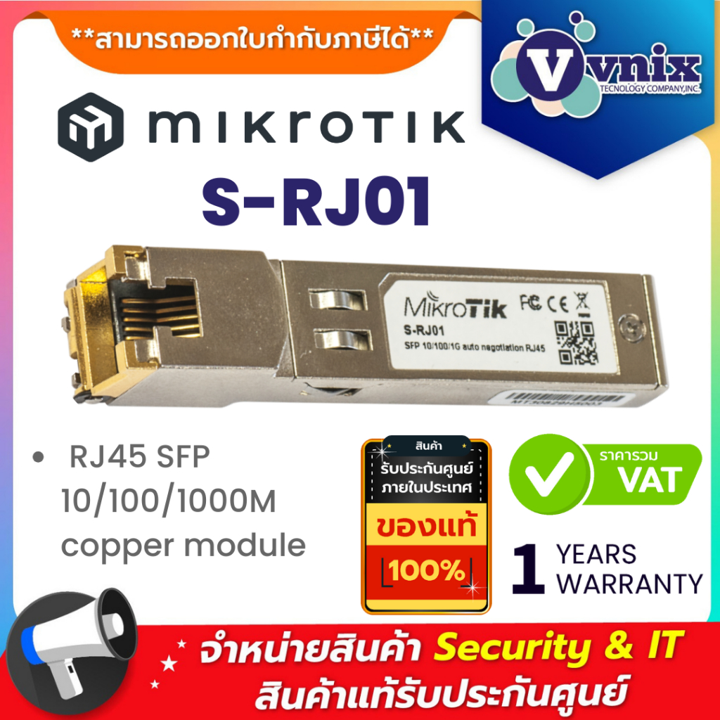 Mikrotik S-RJ01 RJ45 SFP 10/100/1000M copper module By Vnix Group ...