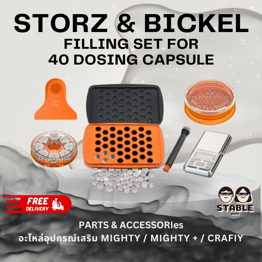 (Delivery 24 H.) Storz&Bickel เซตบรรจุแคปซูล 40 แคปซูล Dosing Capsule ...