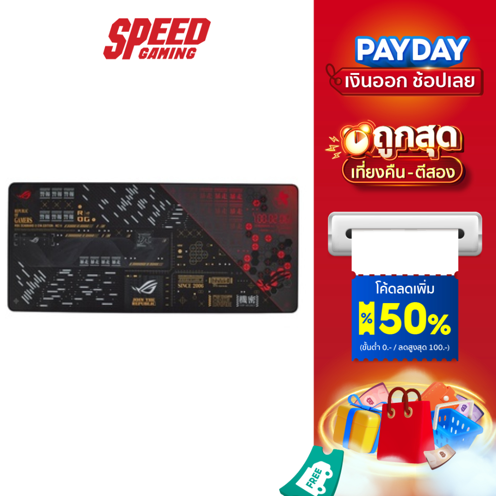 ASUS MOUSE PAD ROG SCABBARD II EVA EDITION By Speed Gaming | Shopee ...