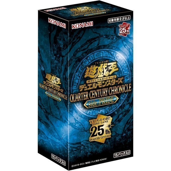 Konami Yu-Gi-Oh! Duel Monsters Quarter Century Chronicle: Side PRIDE (QCCP-JP) แบบกล่อง (15 ซอง ...