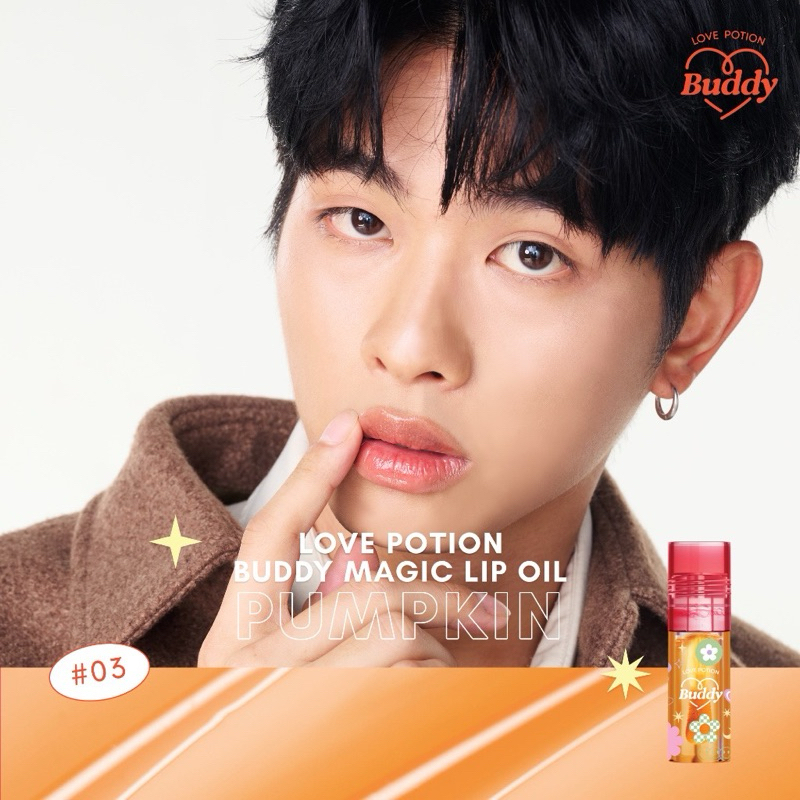 BUDDY! MAGIC LIP OIL เมจิก ลิปออยล์ 3.5 กรัม Love Potion | Shopee Thailand