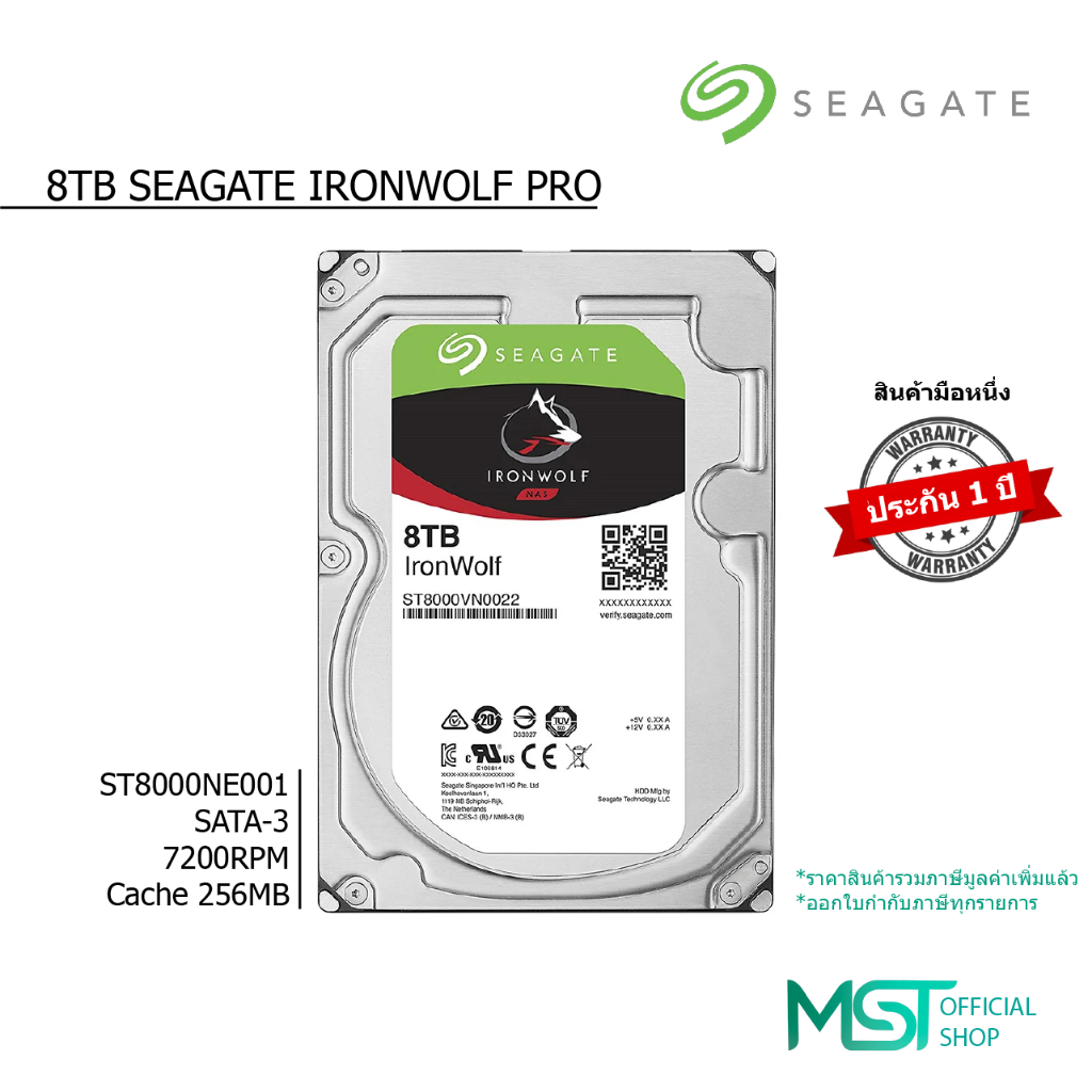 Harddisk HDD NAS 2TB 4TB 6TB 8TB Seagate IronWolf / WD RED / WD ...