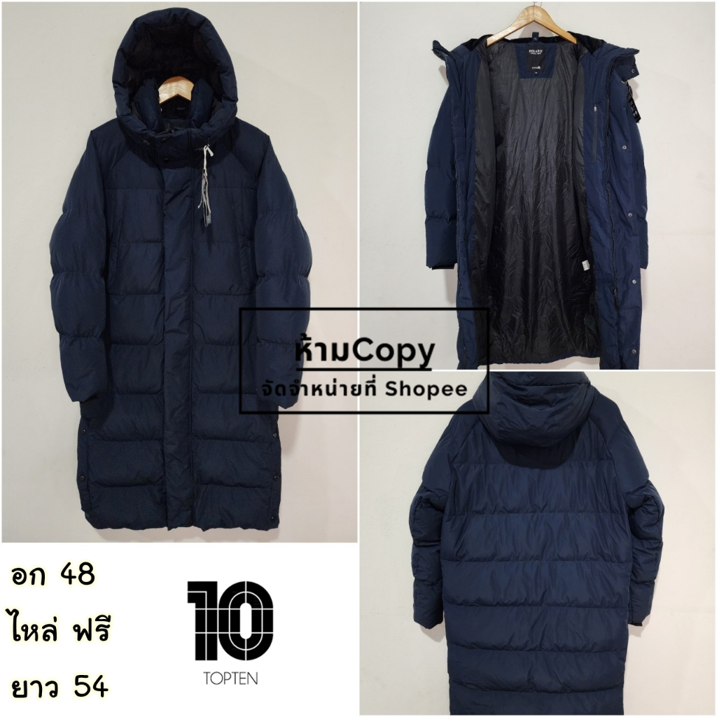 เสื้อกันหนาวLong padding แบรนด์Topten ใส่-20++ เที่ยวต่างประเทศ อก 48 นิ้ว | Shopee Thailand
