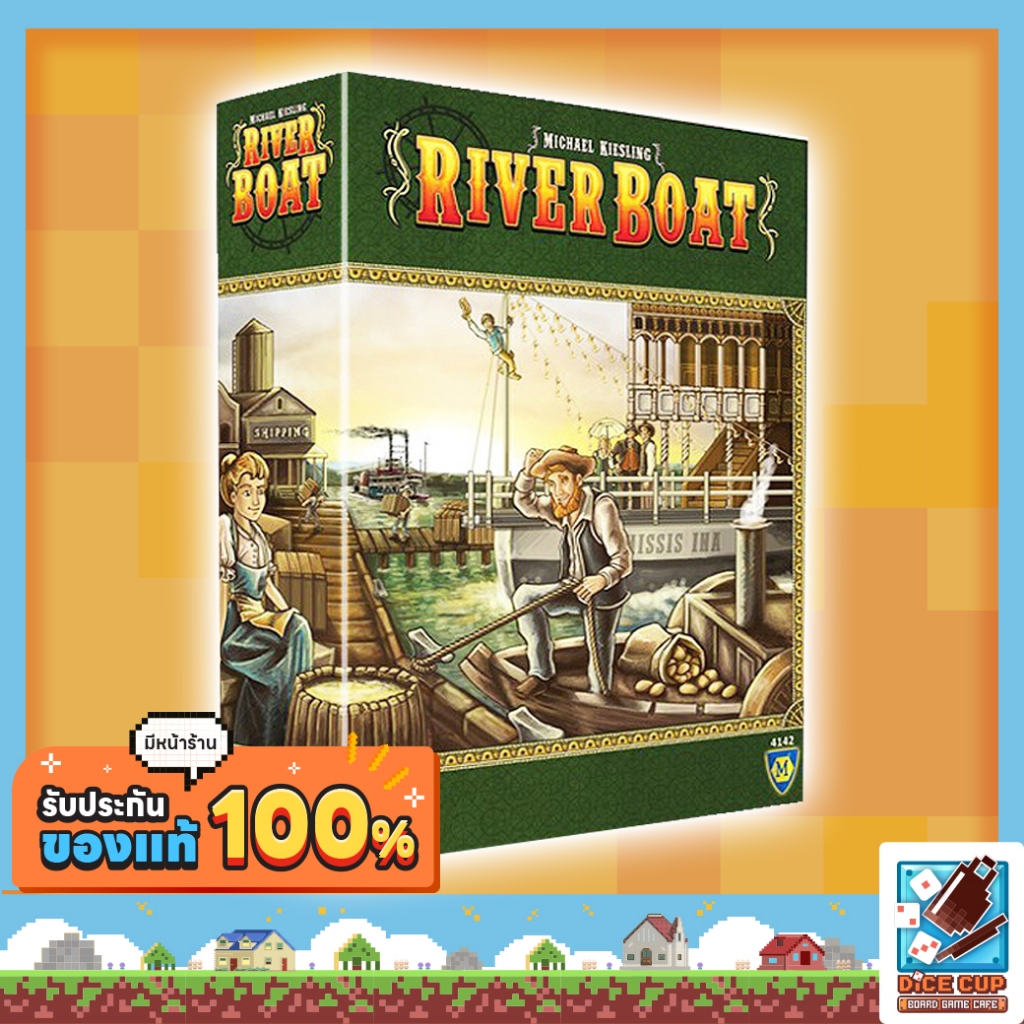 [ของแท้] Riverboat Board Game | Shopee Thailand