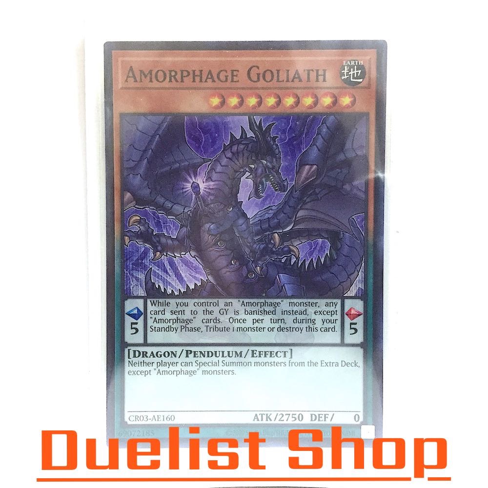 Amorphage Goliath (SR) Monster Earth Level8 Scale5 [Dragon/Pendulum ...