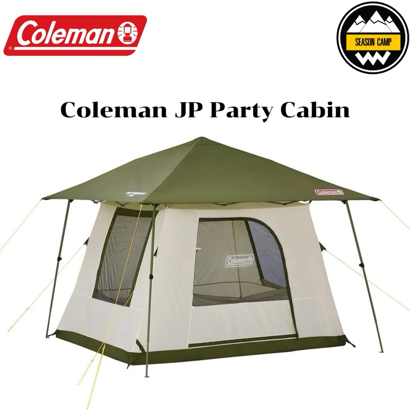 Coleman JP Party Cabin | Shopee Thailand