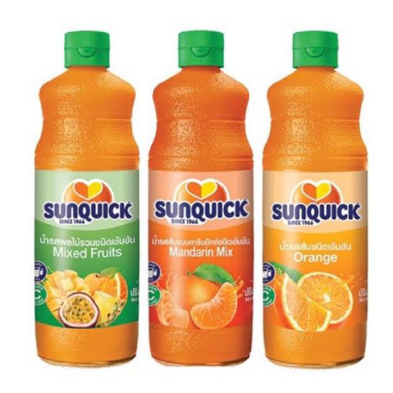 Sunquick mandarin mix / orange 330 ml. ขวดเล็ก ซันควิกซ์ น้ำส้มเข้มข้น ...