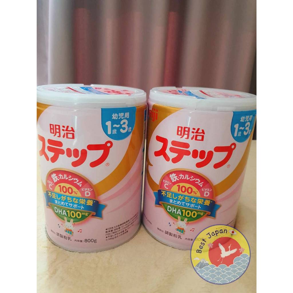 หิ้วเอง Meiji Step Milk Powder นมผงสำหรับเด็ก อายุ 1-3ขวบ 800กรัม ...