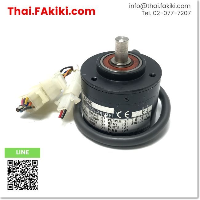 มือสองพร้อมส่ง, (D)Used*, E6C3-AG5C Rotary Encoder, เอ็นโค้ดเดอร์แบบแกน ...