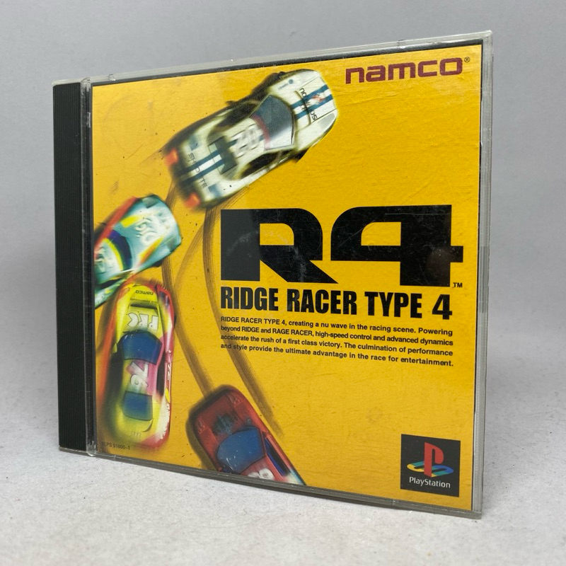 R4: Ridge Racer Type 4 (PS1) | PlayStation Original CD Game Japan ...