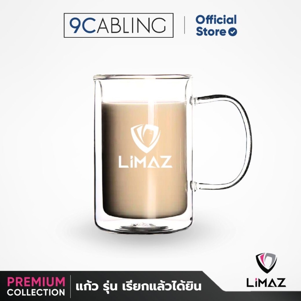 [Limited] ลิมัซ LIMAZ รุ่น”แก้วเรียกแล้วได้ยิน” แก้วกาแฟสไตล์ ญี่ปุ่น แก้วใสสองชั้น สินค้าพร้อม ...