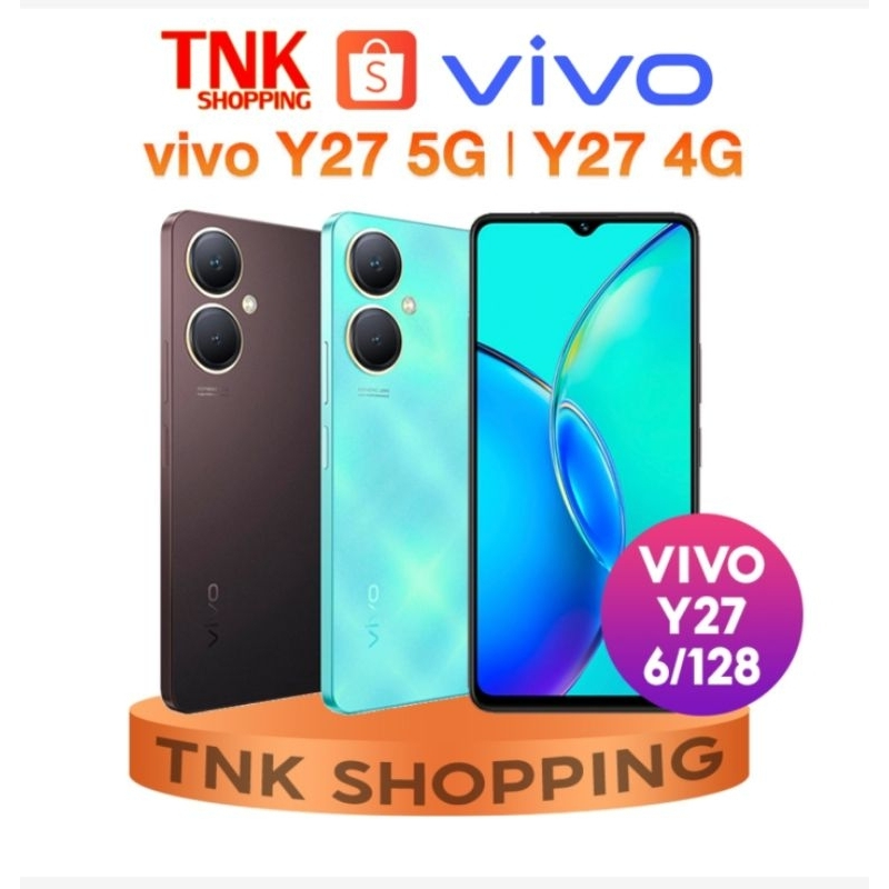 VIVO Y27/Y27S (6+128)(8/256GB) แบตเตอรี่ 5,000 mAh ประกันศูนย์ไทย ...