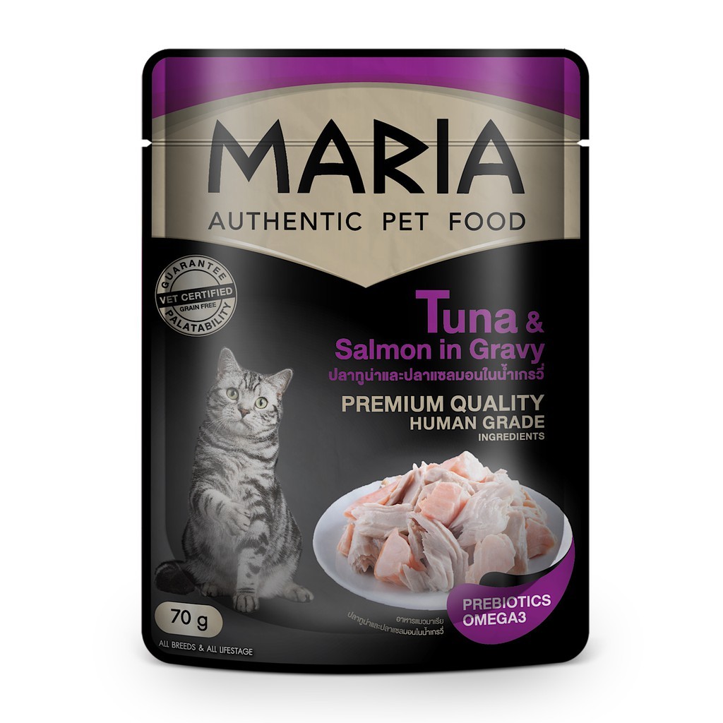 เซ็ตจำนวน12ซอง(Cat) MARIA - อาหารแมวมาเรีย เมนูโปรดน้องแมว ขนาด 70gX12 ...