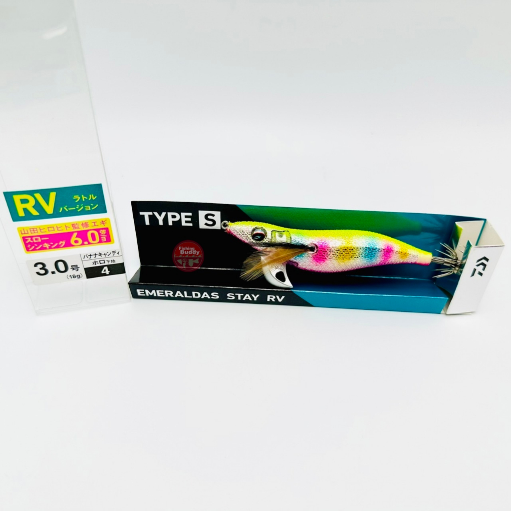 โยตกหมึก DAIWA EMERALDAS STAY RV ขนาด 3.0 มีแบบมีเสียง | Shopee Thailand