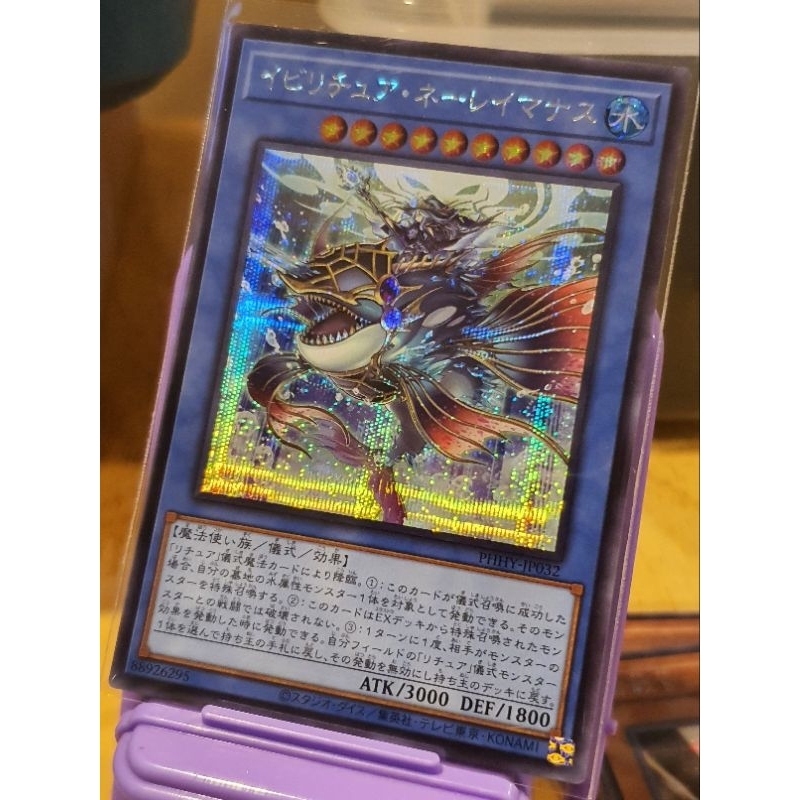 ***ถูกที่สุด***Yugioh (Secret Rare) | Shopee Thailand