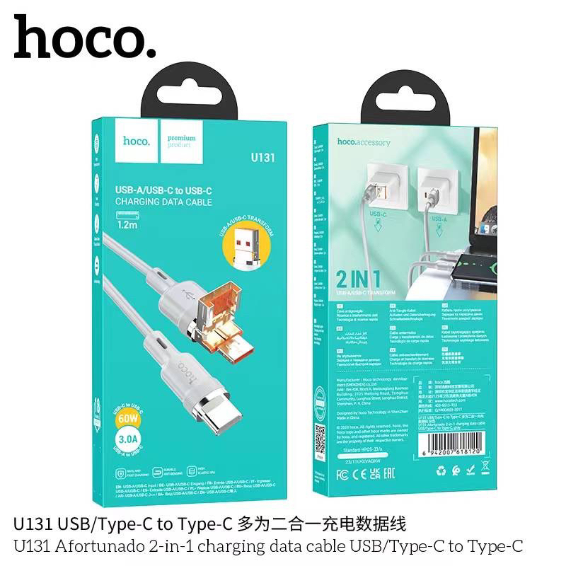 Hoco U131 2 in 1 USB/typeC to typeC สายชาร์จ + สายส่งข้อมูล | Shopee ...