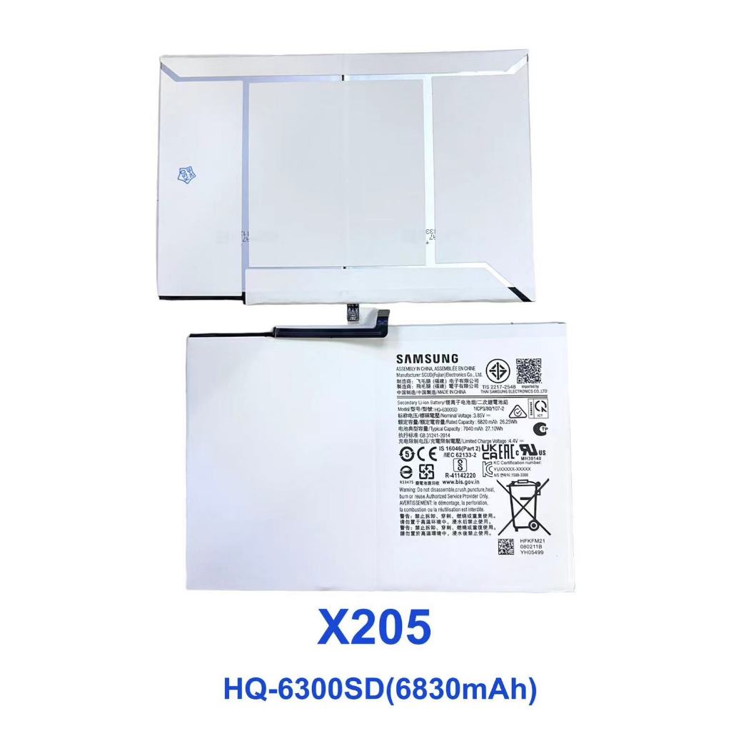 แบตซัมซุง Battery For SAMSUNG Tab A8/X200/X205 แบต+กาวติดแบตแท้+ชุด ...