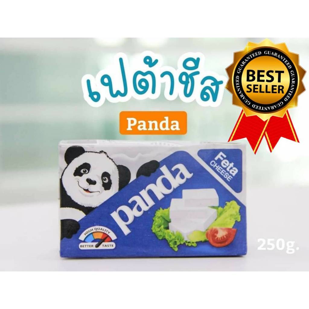 Panda Feta Cheese 250g (creamy cheese) | Shopee Thailand