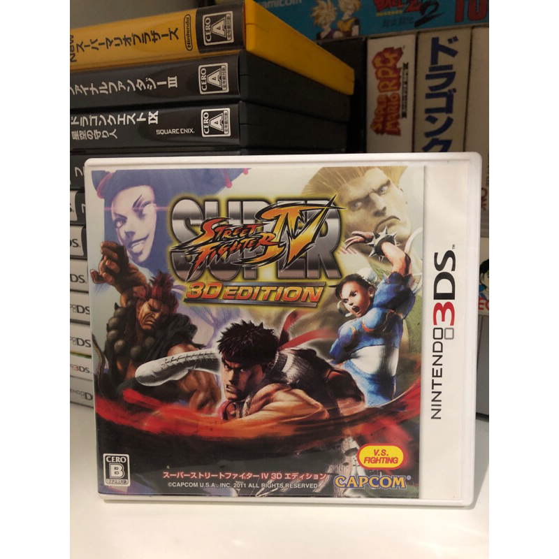 Super Street Fighter4 3DS งานกล่อง ตลับแท้ ตลับเกมส์ | Shopee Thailand