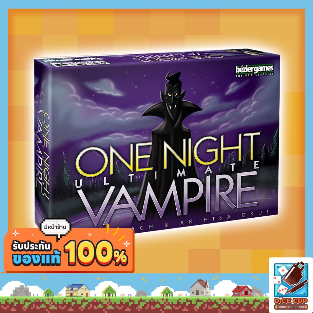 [ของแท้] One Night Ultimate Vampire Board Game | Shopee Thailand